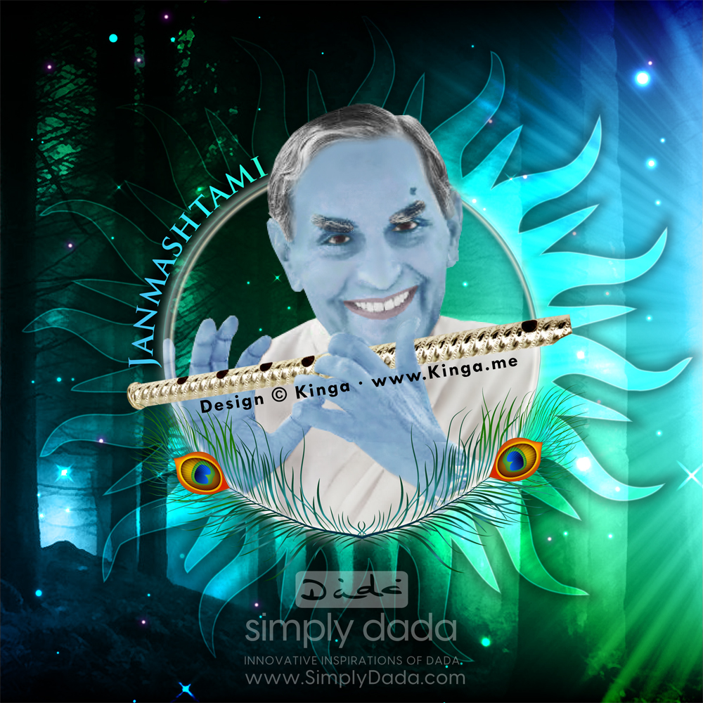 Simply Dada :: Gallery :: Janmashtami :: Krishna Birthday